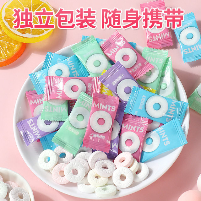 Sugar-free mints, inspirational old-fashioned lozenges, fresh breath ...