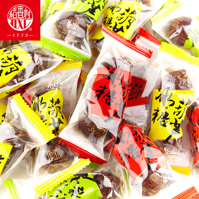 Daoxiangcun Bulk Beijing Eight Snacks Gift Pack