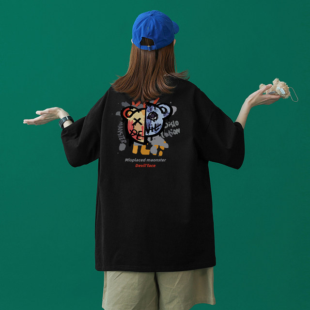 National fashion brand high school student short-sleeved T-shirt women ...