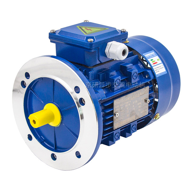 YE4/YE3/YS aluminum shell motor 2.2/1.1/0.75/0.55/0.37KW three-phase high-efficiency motor 380V