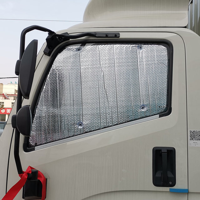 JAC Junling V3/v5/v6/v7/v9 special sunshade A8 summer glass heat ...