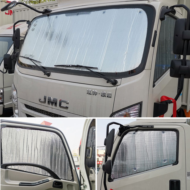 JAC Junling V3/v5/v6/v7/v9 special sunshade A8 summer glass heat ...