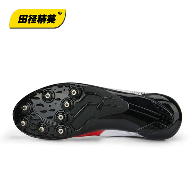 Athletics elite pumaprepsprint3 men's and women's professional ...