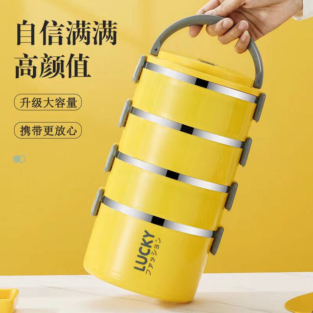 Yellow lunch box new high-looking insulated lunch box for students and ...