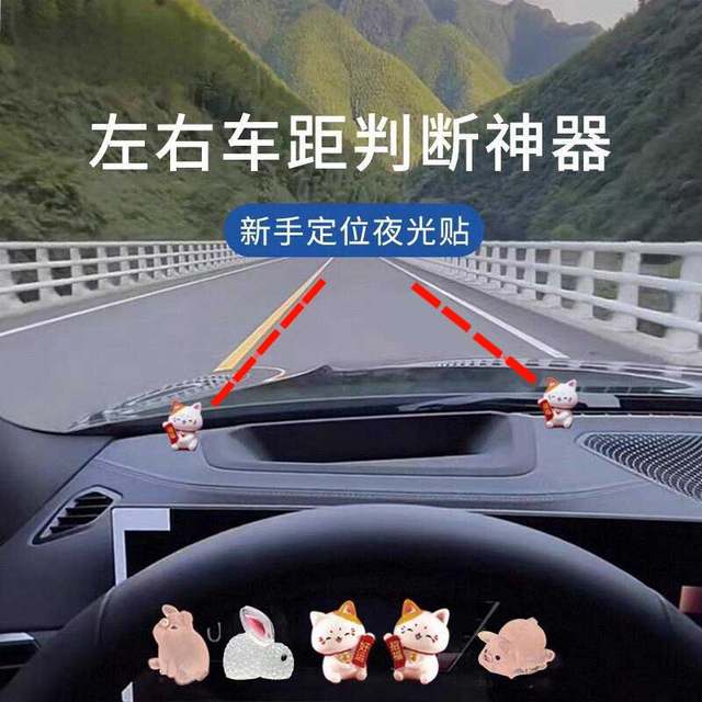 Point stickers for car novice driving safety luminous stickers in the ...