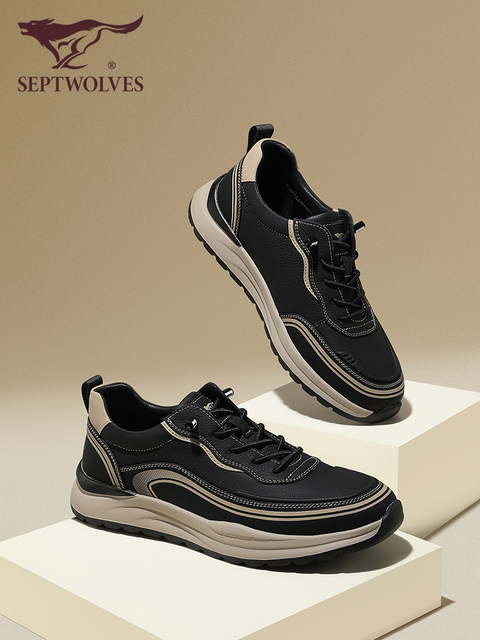 Seven Wolves men's shoes genuine leather sports and casual shoes men's ...