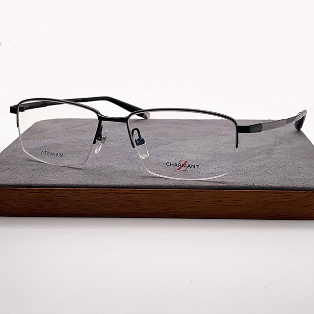 CHARMANT Chamon frame ZT27016 ultra-light pure titanium men's business ...