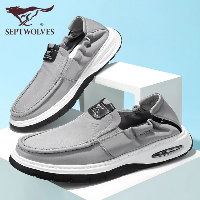 Septwolves old Beijing cloth shoes men's slip-on autumn breathable ...