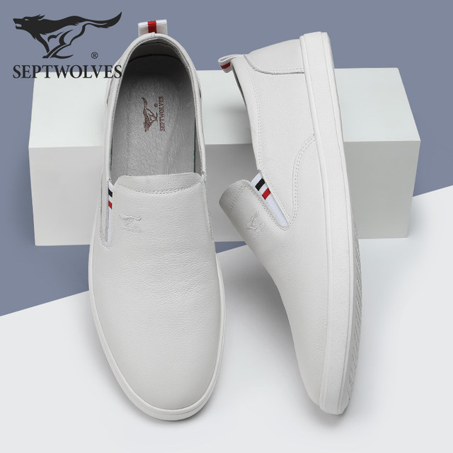 Septwolves men's shoes autumn new white shoes genuine leather slip-on ...