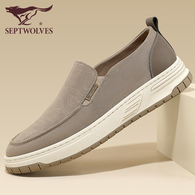 Septwolves Men's Shoes Autumn Light and Comfortable One-Piece Old ...
