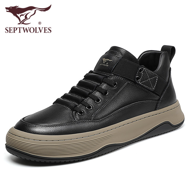 Septwolves Men's Shoes Work Shoes Men's 2024 Autumn New Genuine Leather ...