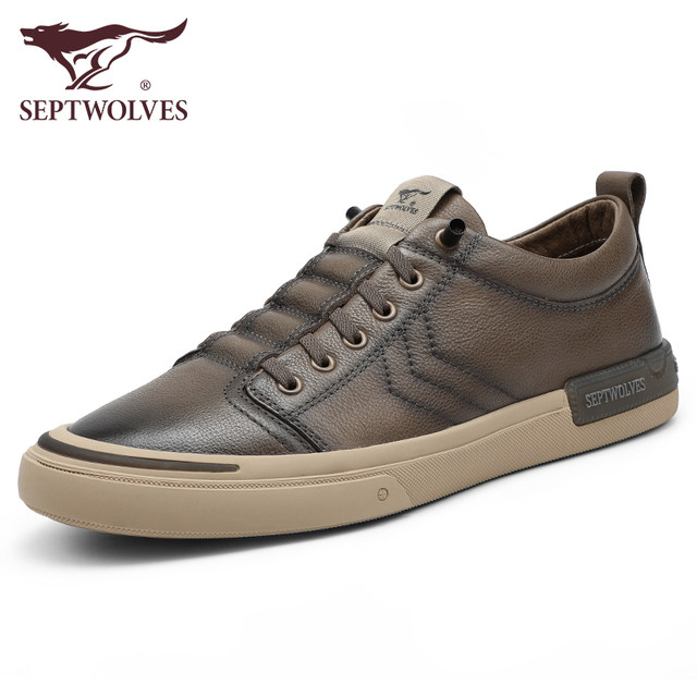 Septwolves men's shoes, new height-increasing casual shoes, slip-on ...