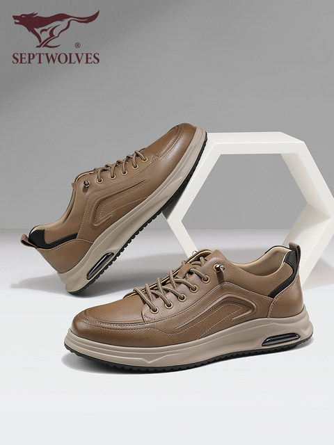 Septwolves thick-soled men's shoes low-top winter new sneakers outdoor ...