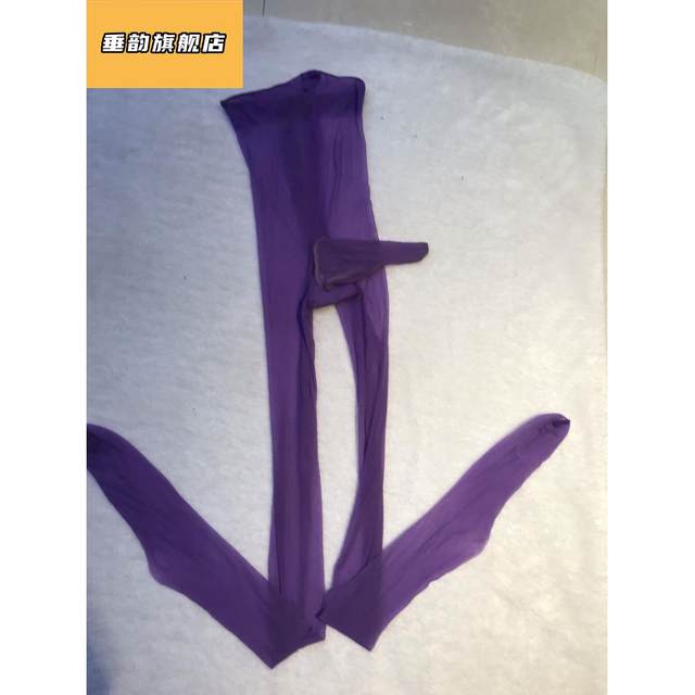 Aurora waistless belt JJ set, shiny, oily, long, silky, delicate, ultra ...