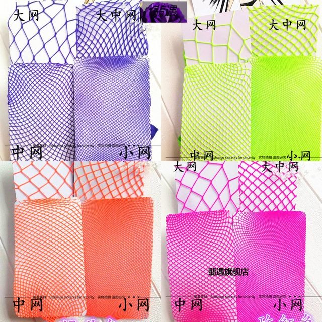 Net socks ultra -color sexy hollow large size grid large medium -sized ...