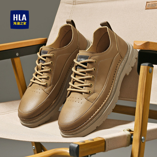 HLA/Heilan House Men's Shoes New Autumn and Winter Retro Comfortable ...