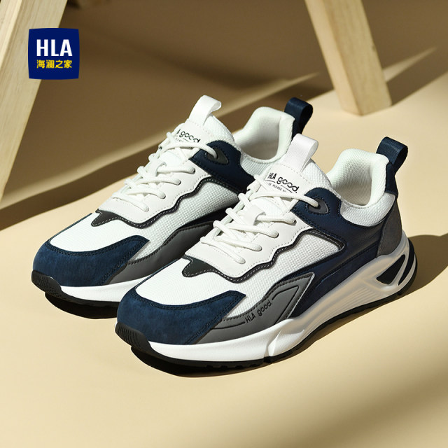 HLA/Heilan House Men's Shoes Autumn and Winter Fashionable and ...