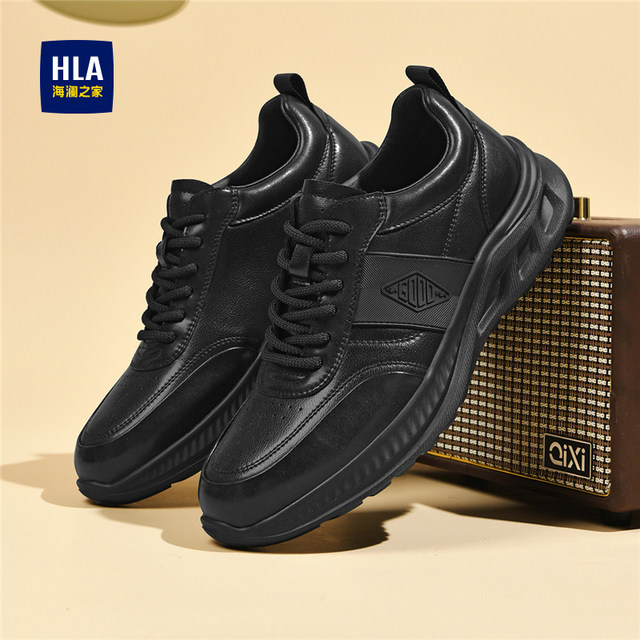 HLA/Hailan Home Men's Shoes New Spring and Autumn Classic Versatile ...