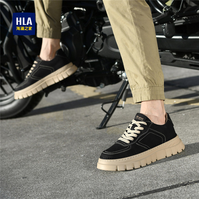 HLA/Hailan Home Men's Shoes New Spring and Autumn Outdoor Casual Wear ...