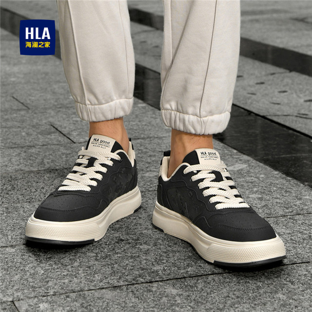 HLA/Heilan House men's shoes new autumn and winter fashion versatile ...