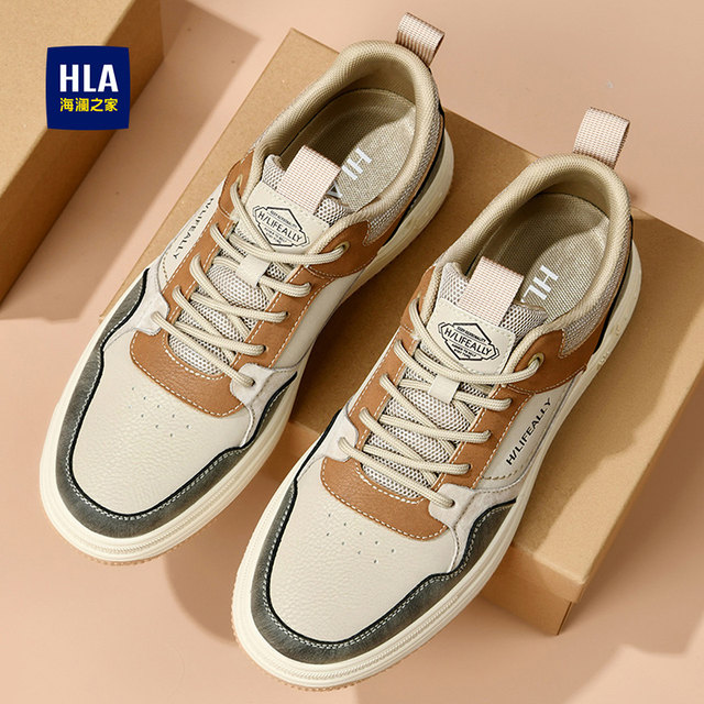 HLA/Heilan House men's shoes new autumn and winter retro style fashion ...