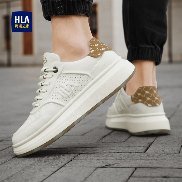 HLA/Hailan Home Men's Shoes New Summer Classic Comfortable Punching and ...