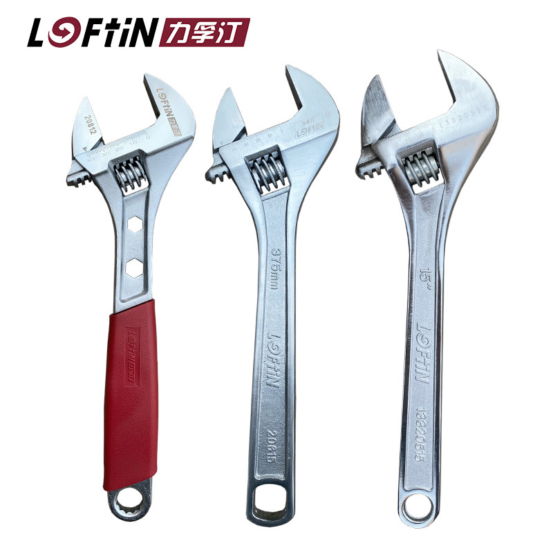 Li fu ting アジャスタブルレンチツールコレクション - ユニバーサルライブレンチ多機能大開口純正小型レンチセット