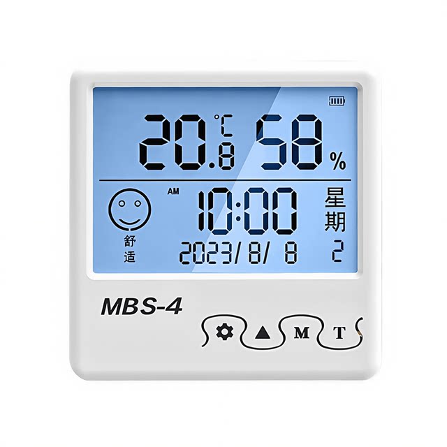 High-precision electronic digital display temperature and humidity ...