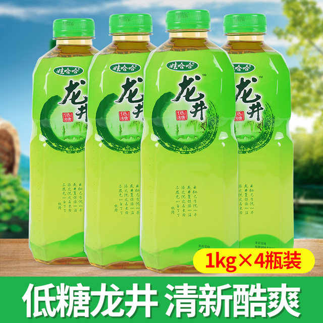 Wahaha Longjing Green Tea Drink 1L*4 Bottles Full Box Tea Juice Cooling ...