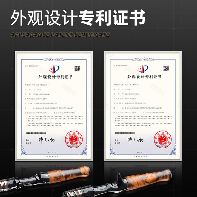 Luya rod stream UL micro object rod horse mouth rod super soft ejection ...