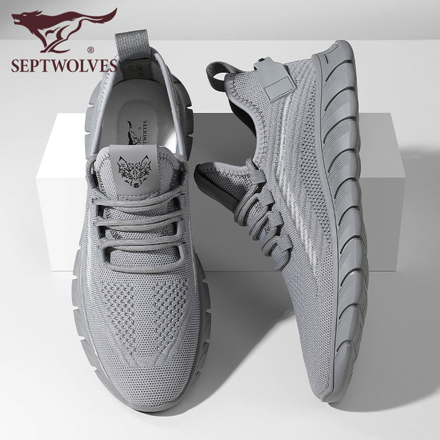 Septwolves men's shoes summer new hollow mesh shoes men's breathable ...