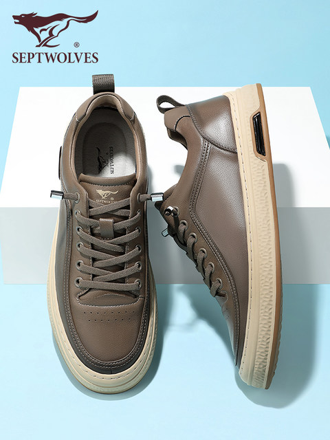 Seven wolves, one pedal, breathable casual board shoes summer new soft ...