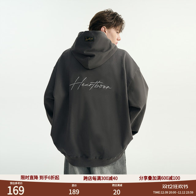 HeartBoon spring and autumn loose American -style hooded sweater men's ...