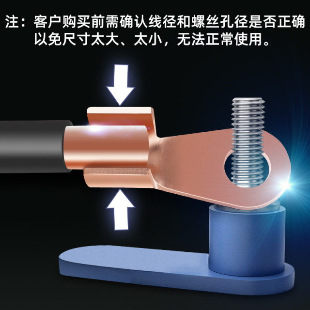 OT national standard copper open nose copper nose wire nose terminal ...