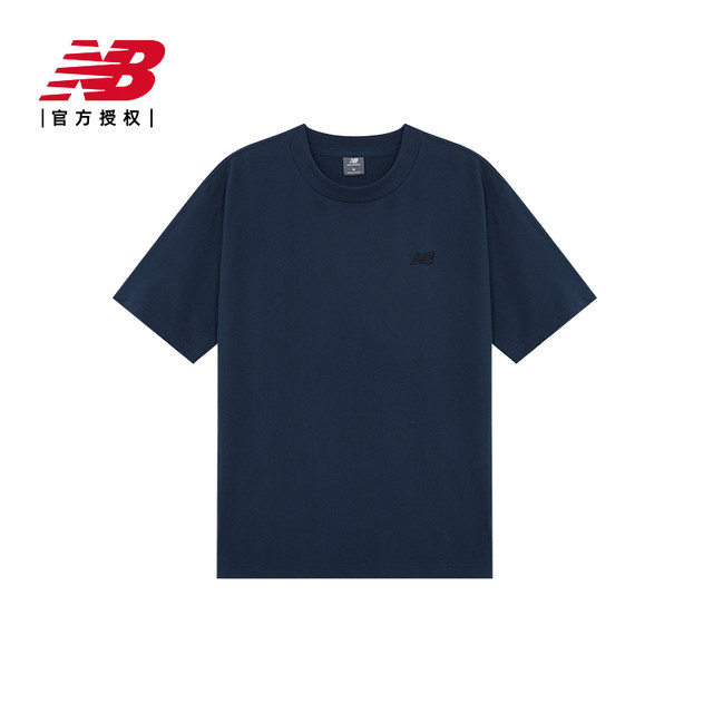 Newbalancenb official genuine 24 men's sports and casual fashion trend ...