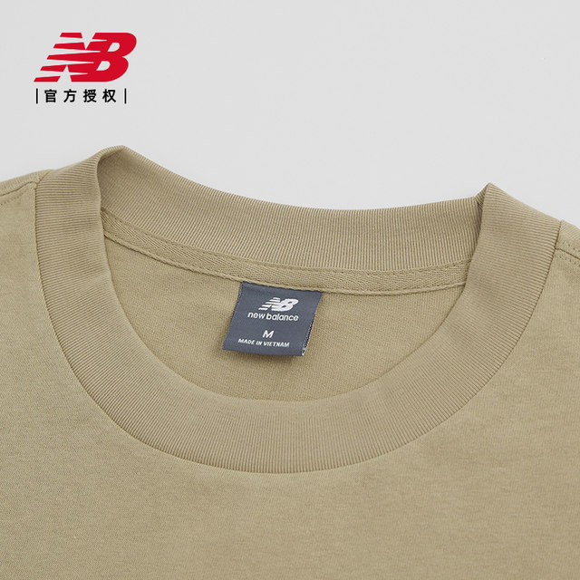 Newbalancenb official genuine 24 men's sports and casual fashion trend ...