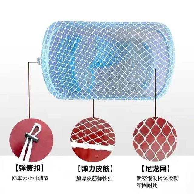 Turtle tank anti-escape net, anti-turtle escape, anti-jailbreak, anti ...
