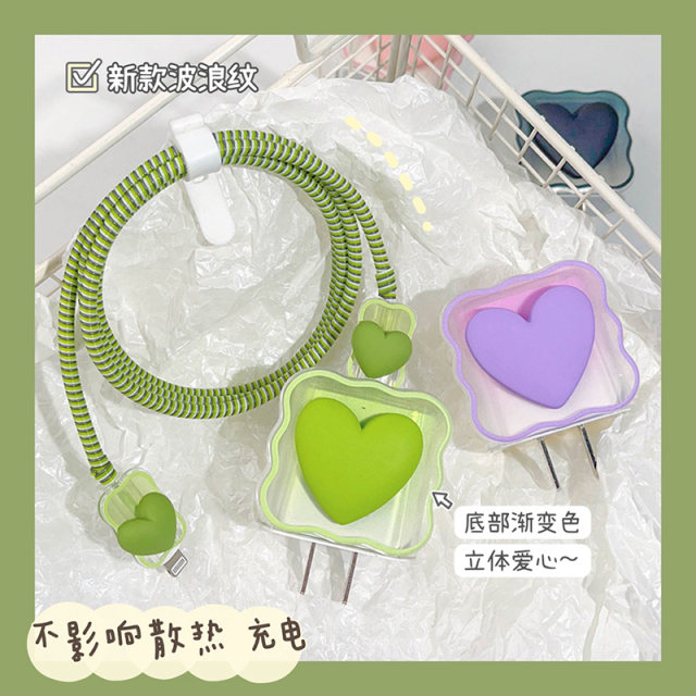 Charger protective cover suitable for Apple 16promax data cable ...