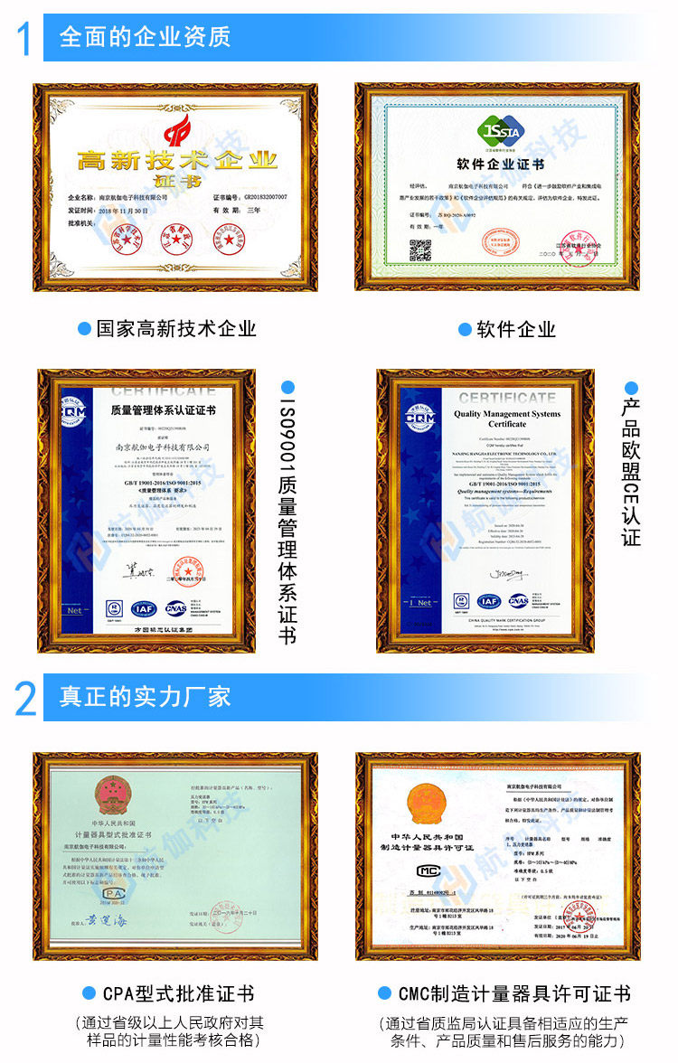 Dynamic high frequency pressure miniature pulsating air sensor ...