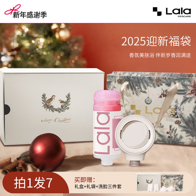 Nala's summer fragrance skin care supercharged filtering and soft ...