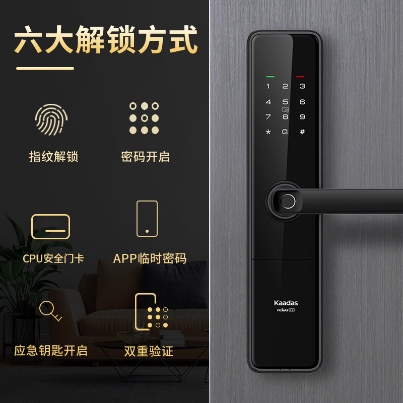 Kaadas F1 Smart Lock - Fingerprint & Password Door Lock