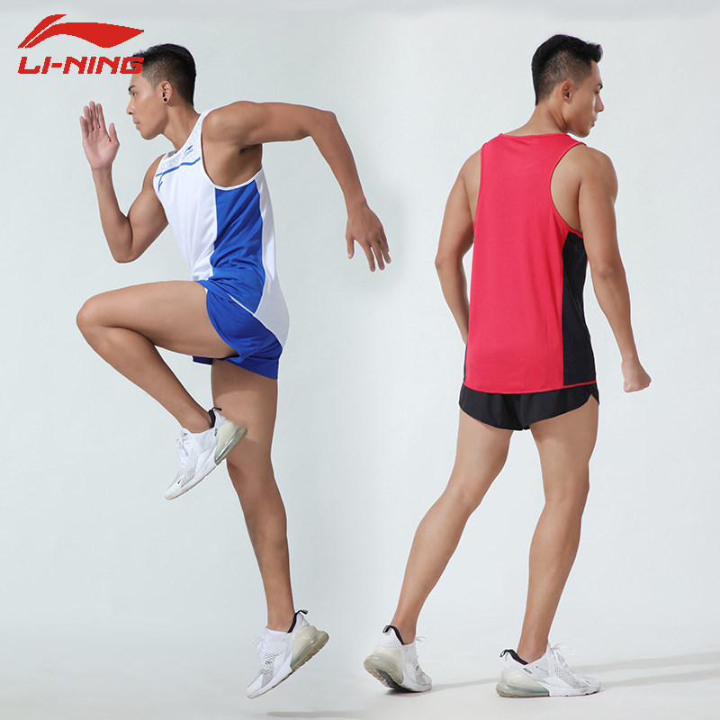 Traje de competição de maratona de atletismo li-ning – colete de ...