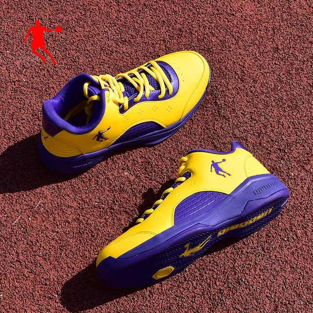 Jordan men's shoes middle school students yellow basketball shoes ...