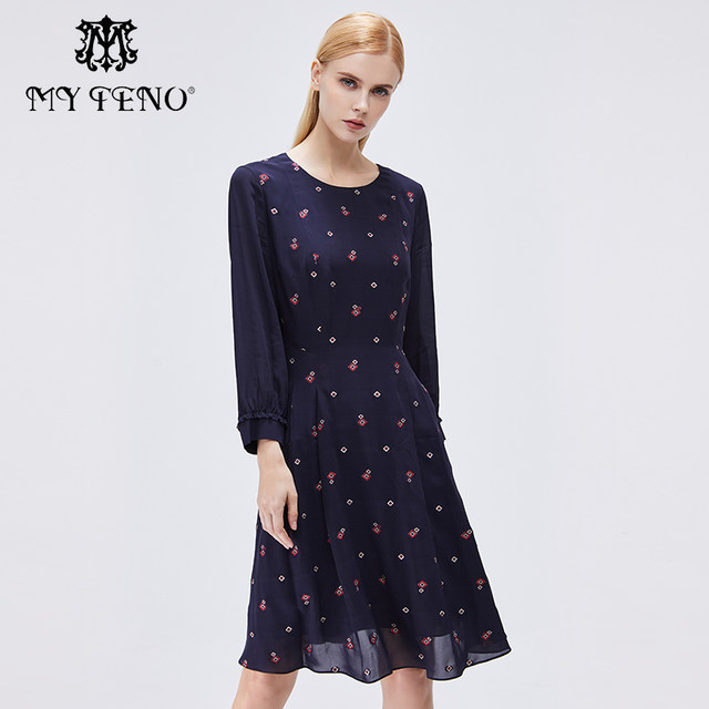 Ma Tiannu autumn blue diamond printed dress temperament skirt ...