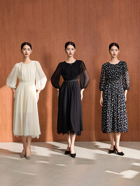 Ma Tiannu's official authentic spring and summer new lace chiffon dress ...