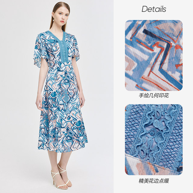 Martinu 2024 summer new style blue V-neck printed chiffon dress short ...