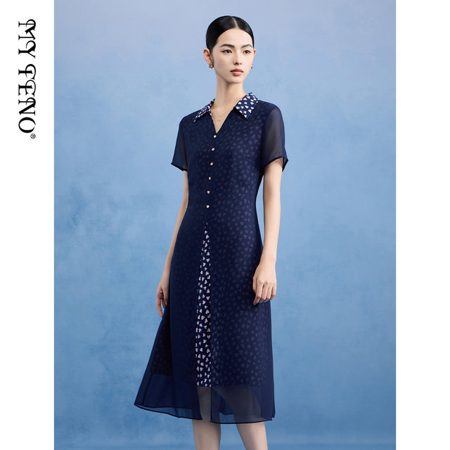 Martinu 2024 summer new style blue V-neck printed short-sleeved French ...