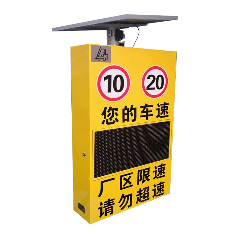 Solar Radar Speedometer Display for Vehicle Safety