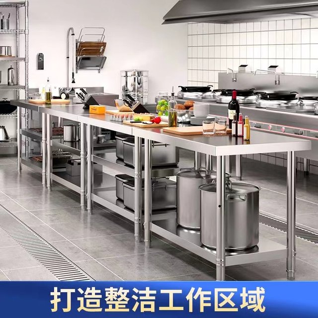 Stainless steel work table, kitchen stove, chopping board, vegetable ...