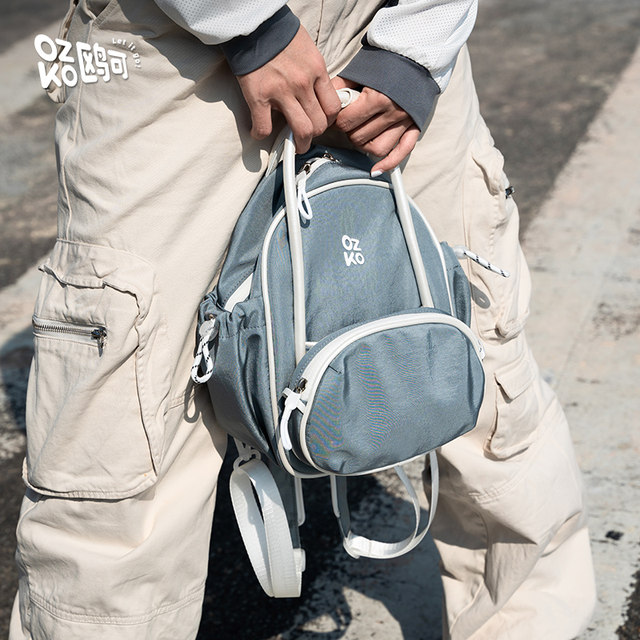 Ozko Ou Ke Qingyun Hiking Small Backpack Women's Outdoor Sports ...